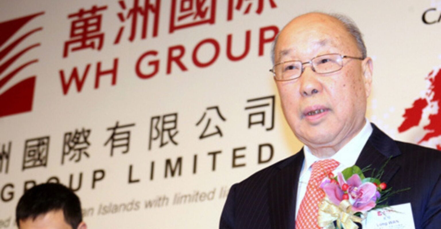 ¿Quién es WH Group? La empresa china que domina la industria mundial ...